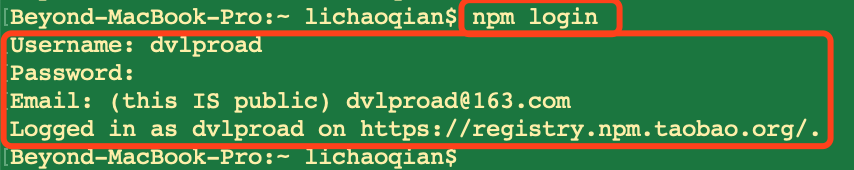 npmjs的发布 | dvlproadの博客