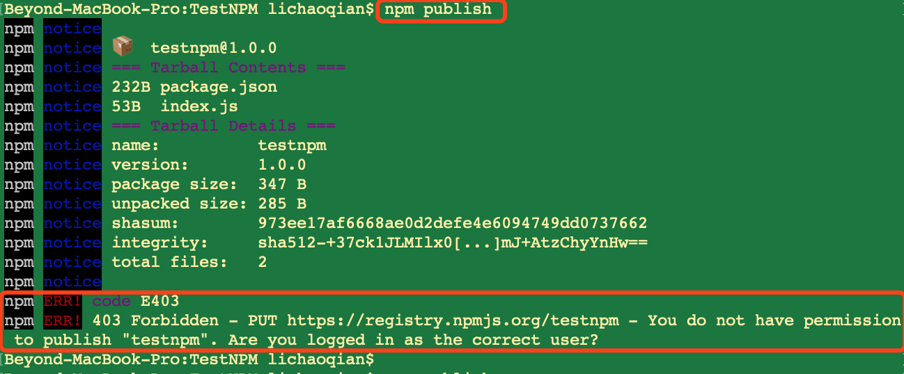 npmjs的发布 | dvlproadの博客